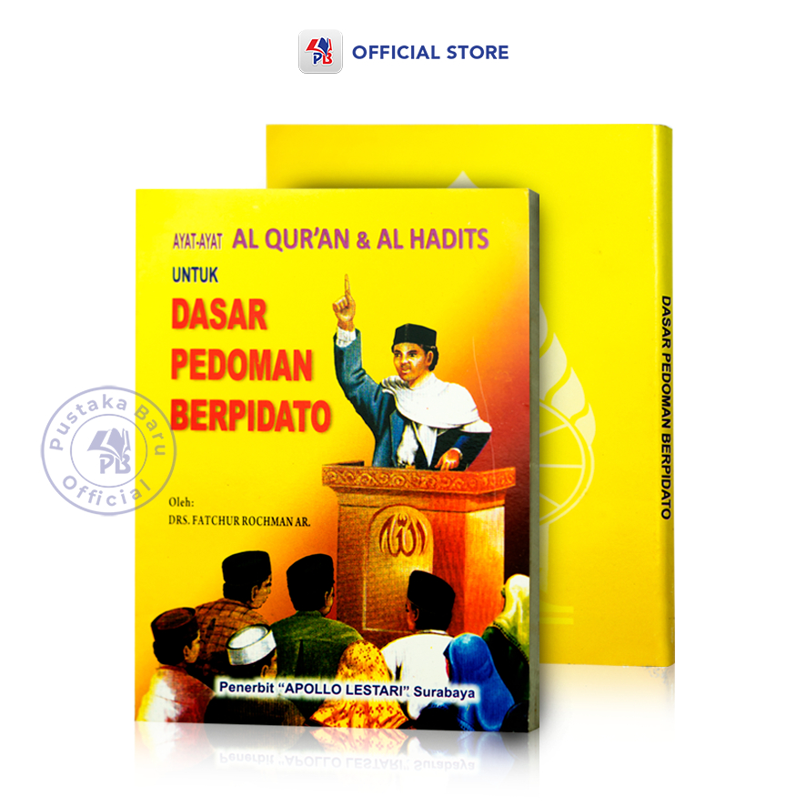 Jual Buku Ayat-Ayat Al Quran Dan AL Hadits Untuk Dasar Pedoman ...