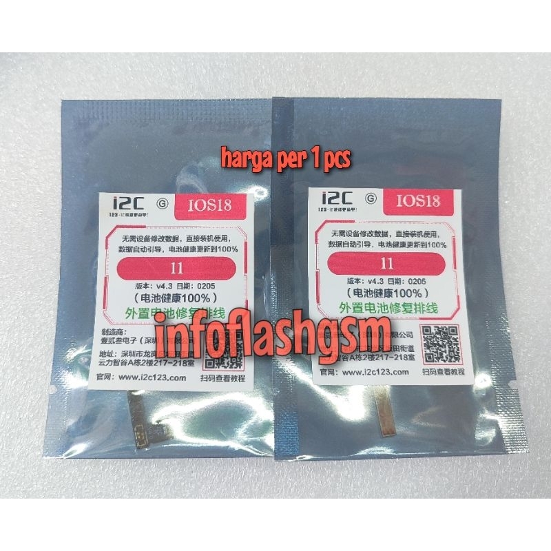 Jual Flexibel Flexible Copy Tag On i2c Baterai Handphone IP IPH 11 12 ...