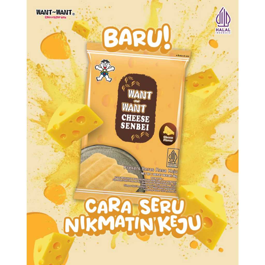 Jual Want want Senbei CHEESE 96g / WantWant CHEESE Krekers Beras 96grm ...