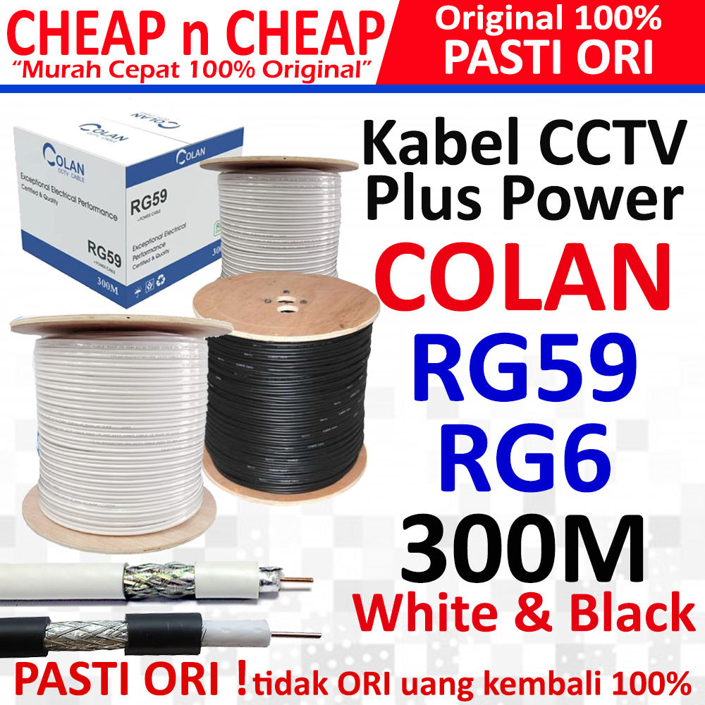 Jual COLAN Kabel CCTV + Power RG59 RG6 300m White Black - Coaxial RG 59 300 meter | Shopee Indonesia