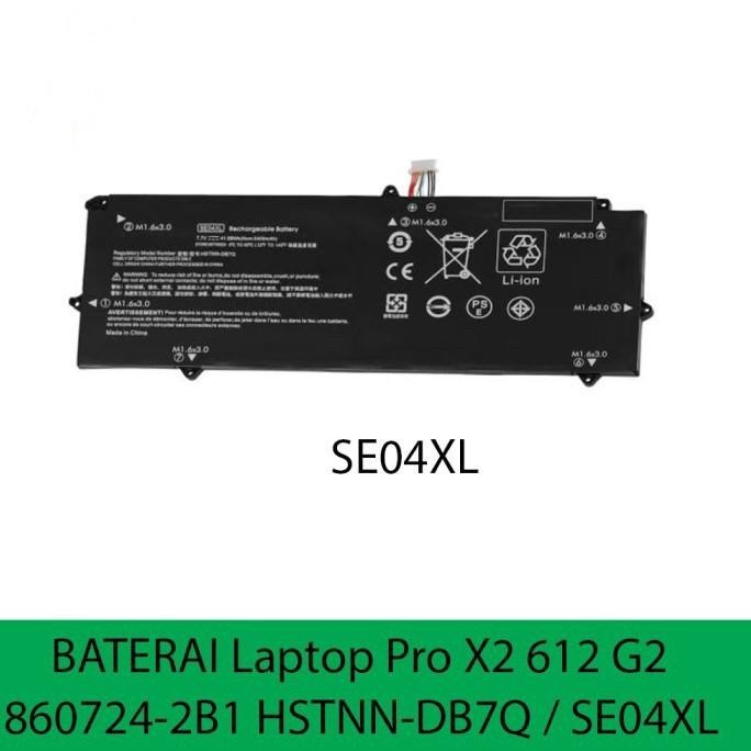 Jual Baterai Laptop HP Pro X2 612 G2 860724-2B1 HSTNN-DB7Q SE04XL SE04 ...