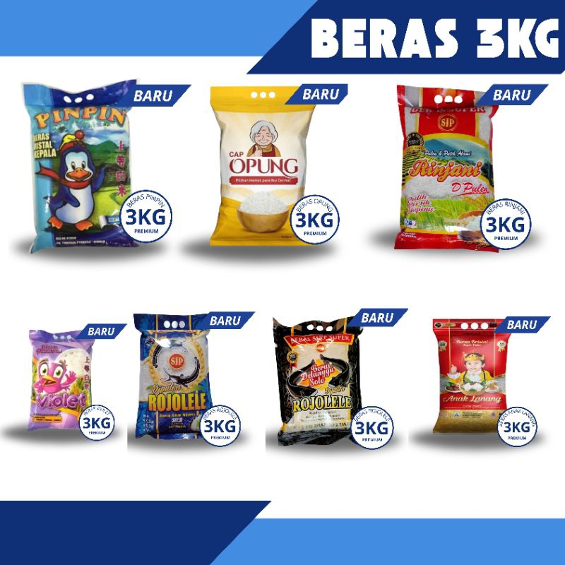 Jual BERAS KEMASAN 3 KG | Shopee Indonesia