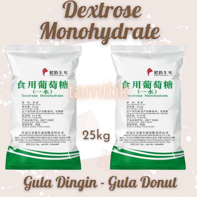 Jual Dextrose Monohydrat - Gula Donut 25 Kg | Shopee Indonesia