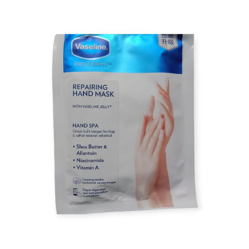 Jual Vaseline Repairing hand mask with vaseline jelly 26ml | Shopee ...