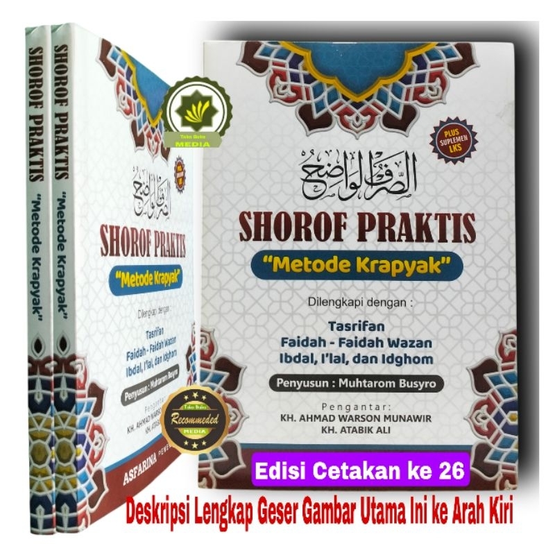 Jual Buku Panduan Ilmu SHOROF PRAKTIS Metode Krapyak Lengkap Dengan ...