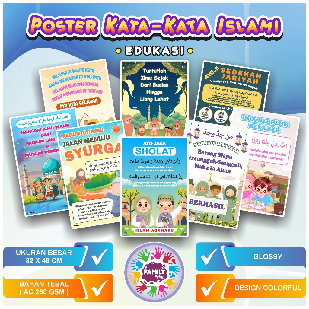 Jual POSTER KATA MOTIVASI ISLAMI - POSTER HADIST - POSTER ISLAMI ...
