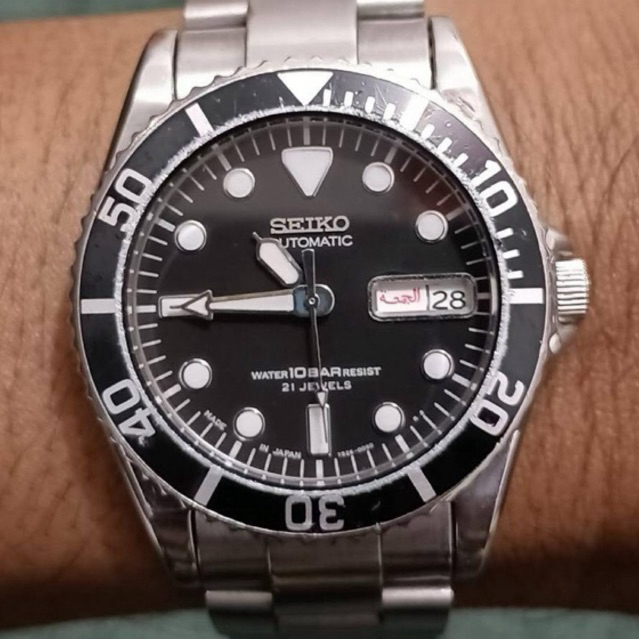 Jual Seiko SKX023 JDM Collector | Shopee Indonesia
