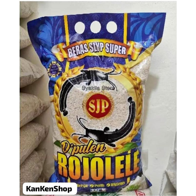 Jual BERAS ROJO LELE 3KG SUPER (3PCS) | Shopee Indonesia