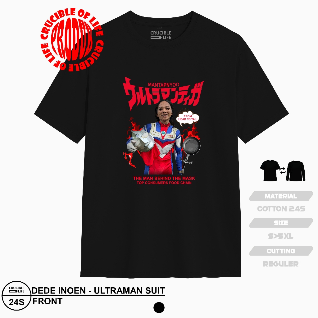 Jual aos Baju Lucu Dede Inoen Ultraman Gaya ParodI Rusbe Jarmok Puncak ...