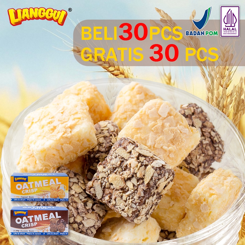 Jual 60ps Lianggui Oat Crispy Original/Cokelat HALAL Cemilan Sehat ...