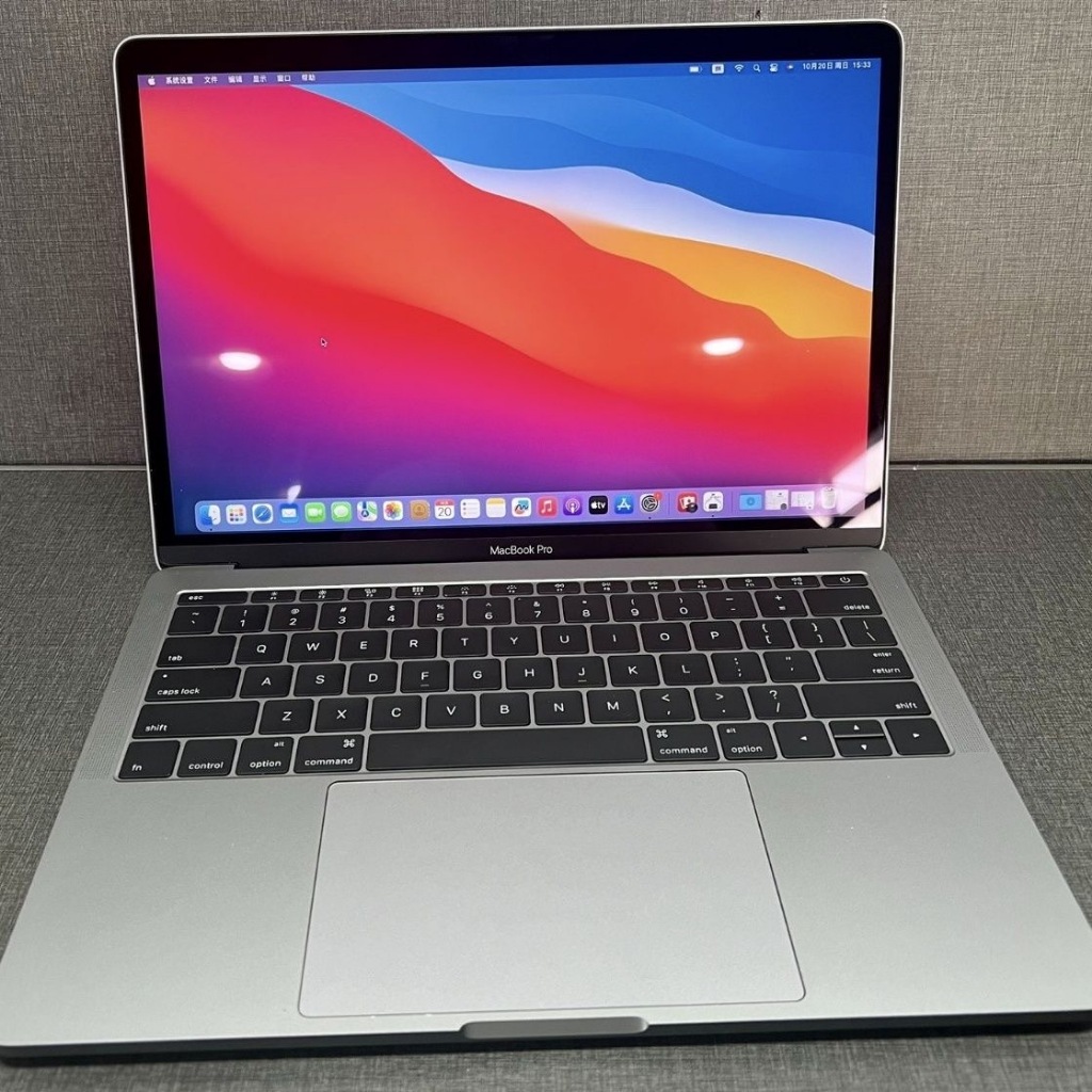 Jual Apple MacBook Pro 13 inch Core i5 RAM 16GB SSD 512GB Design Office ...