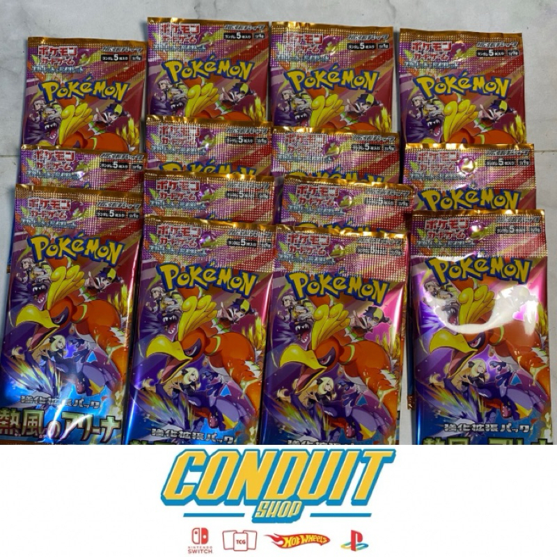 Jual Pokemon Heat Wave Pack Japan - Heatwave Pokemon Pack Japanese ...