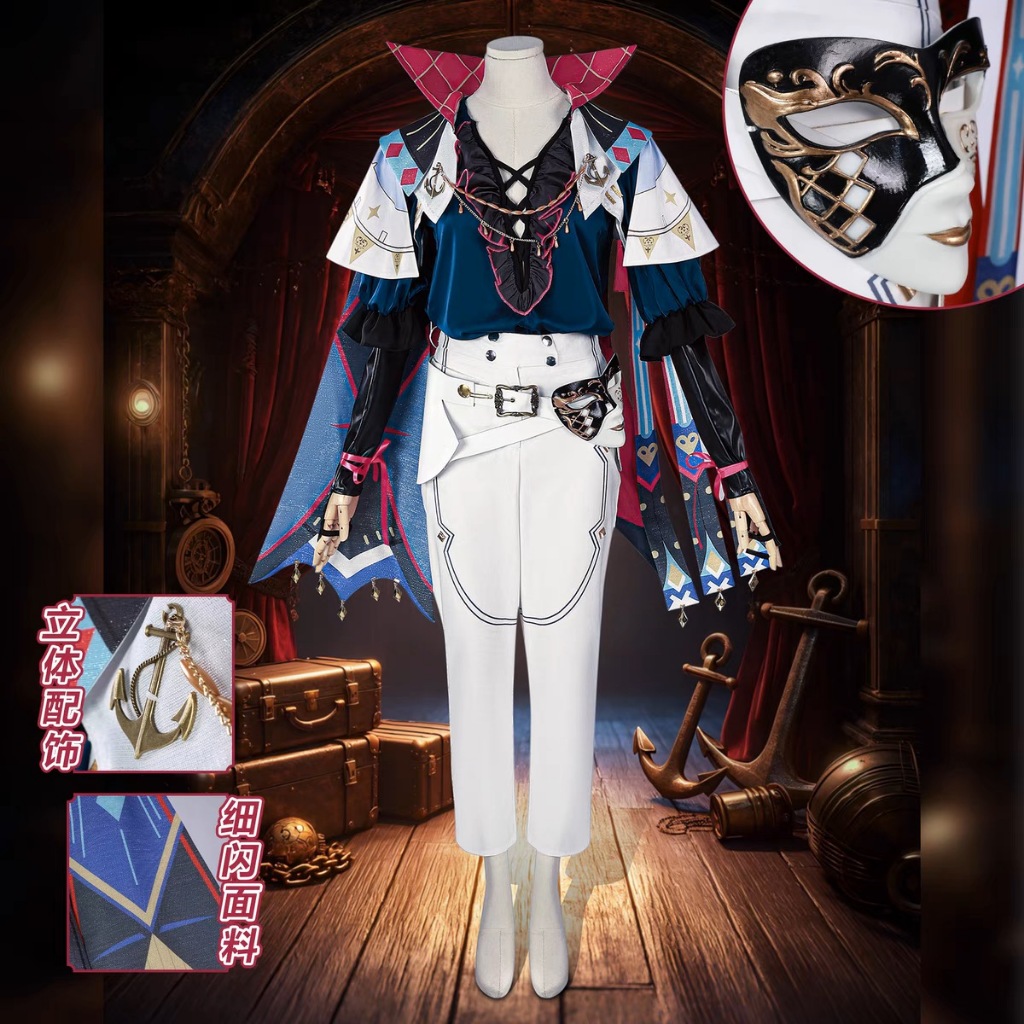 Jual Game Wuwa Brant Cosplay Costume Wig Shoes Wuthering Waves Clothes ...