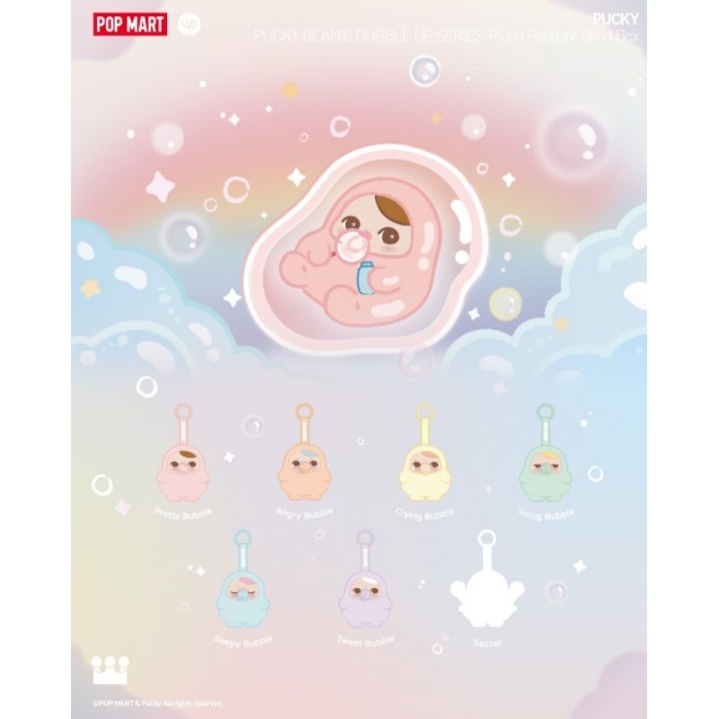 Jual POP MART ORIGINAL Pucky Beanie Bubble Up Series Plush Pendant ...