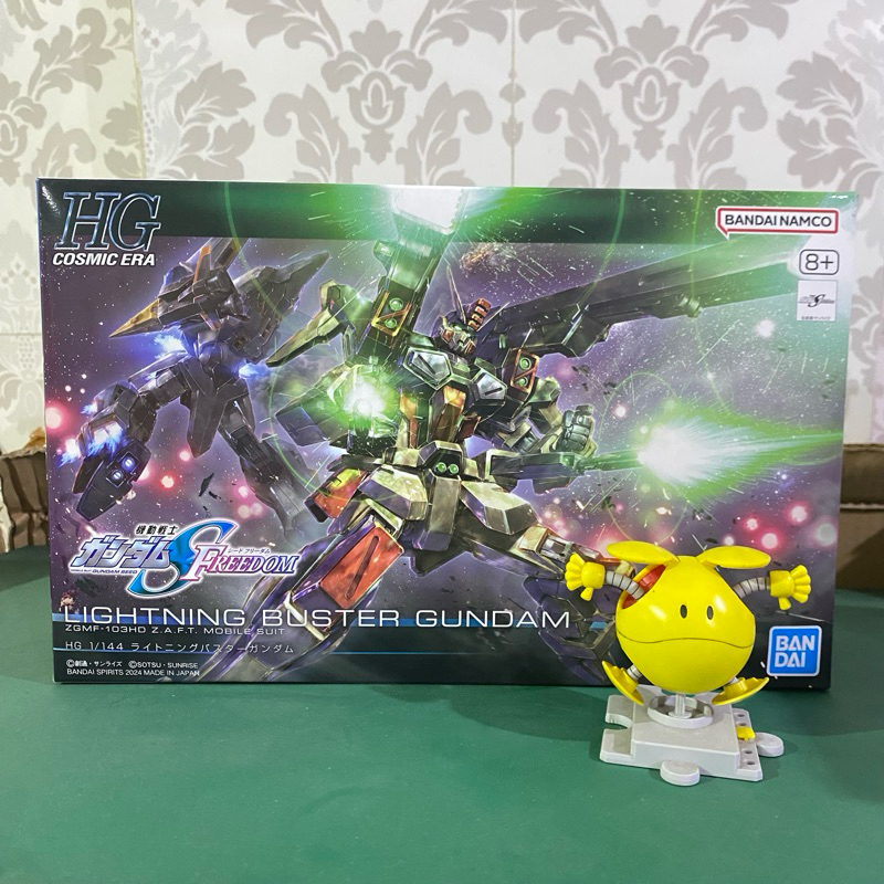 Jual HGCE Seed 1/144 Lightning Buster Gundam (BANDAI) | Shopee Indonesia