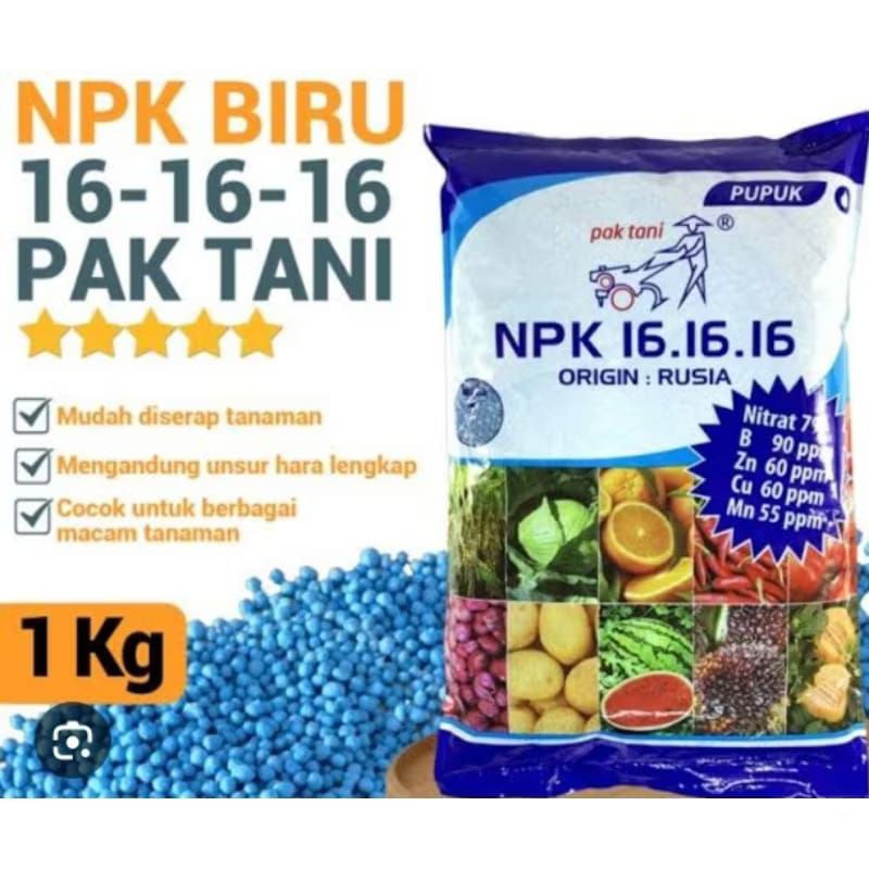 Jual PUPUK NPK PAK TANI 16-16-16 PUPUK PRIMIUM 100%ORIGINAL KEMASAN ...