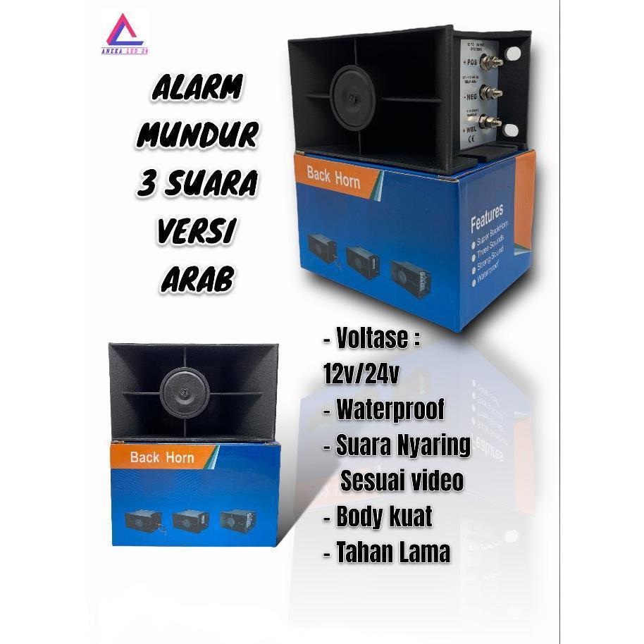 Jual ALARM MUNDUR 3 SUARA ATRET ARAB MIX PRI PRI PRI 12V 24V BACK HORN ...