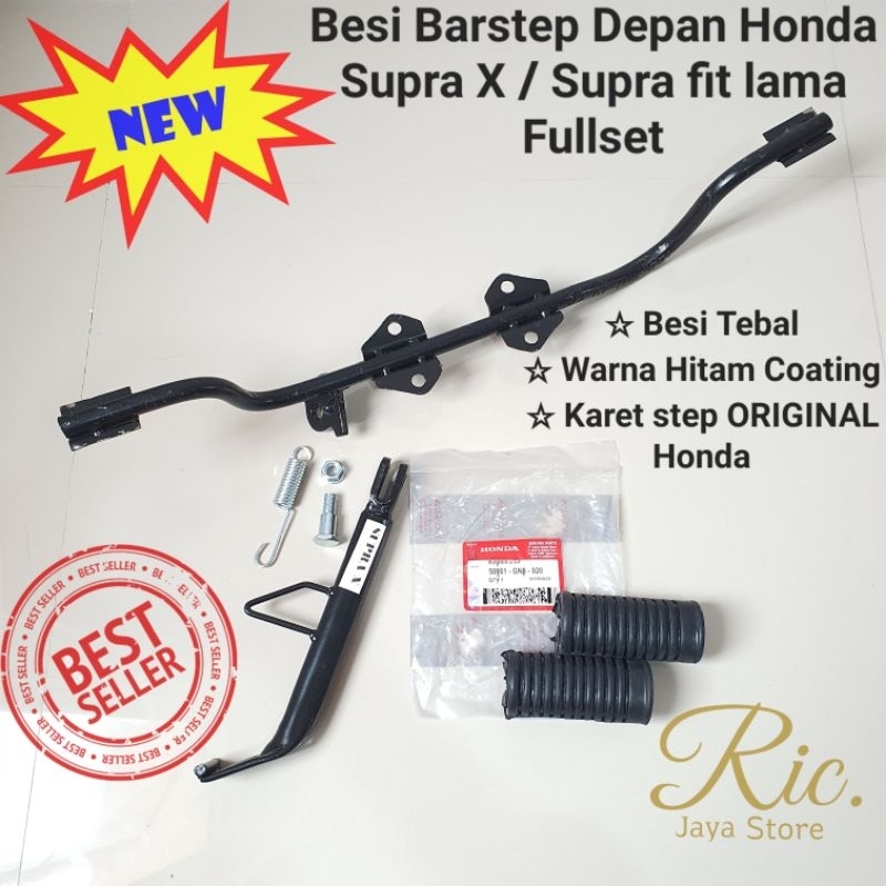 Jual besi barstep step depan Supra x Supra fit lama karet step ORIGINAL ...