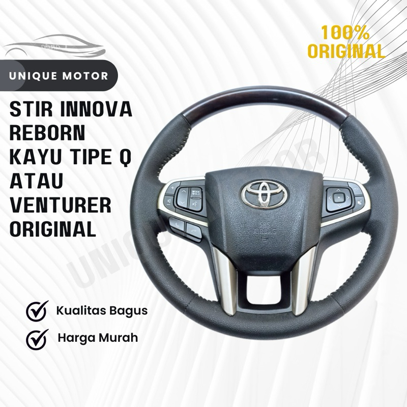 Jual STIR INNOVA REBORN KAYU TIPE Q ATAU VENTURER ORIGINAL | Shopee ...