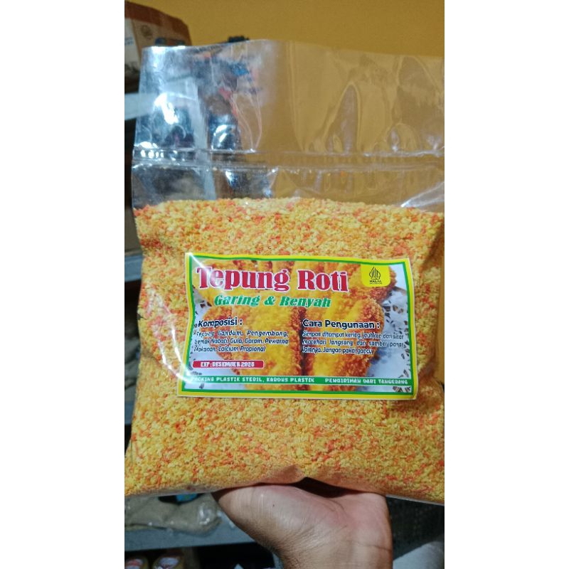 Jual tepung roti merek sun/panir roti-toping pisang goreng, risol ...