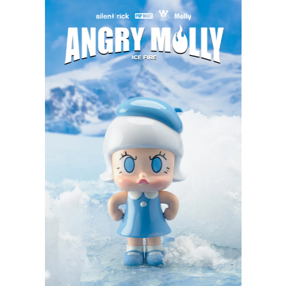 Jual Pop Mart Angry Molly - Ice Fire | Shopee Indonesia