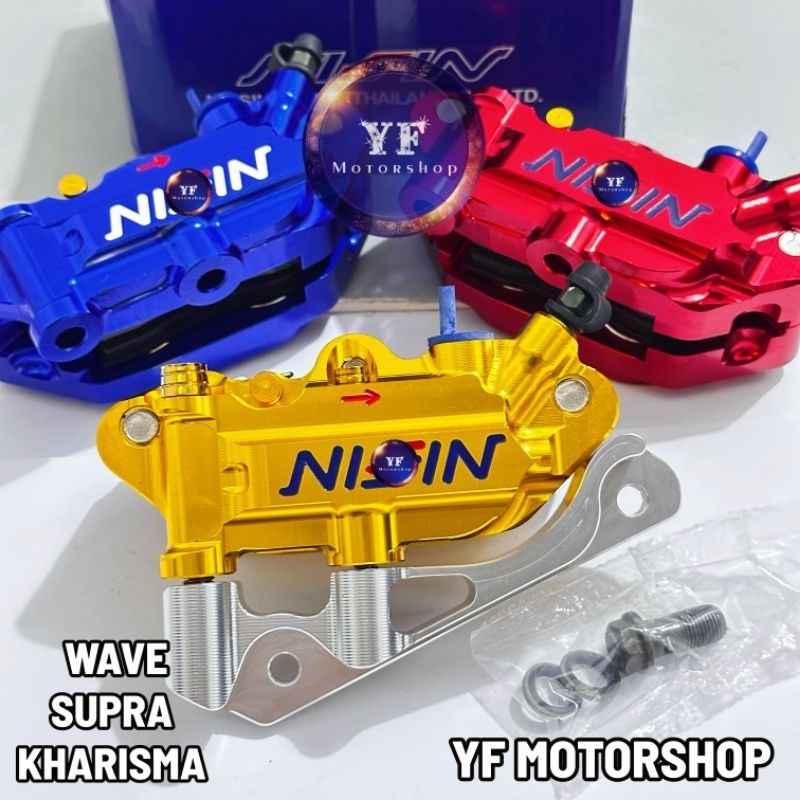 Jual Kaliper monoblok 4 piston + breket PNP WAVE, SUPRA, KHARISMA, GRAND, REVO dll | Shopee ...