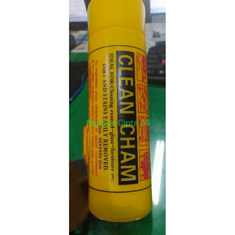 Jual Kanebo Clean Cham 66x43 cm | Shopee Indonesia