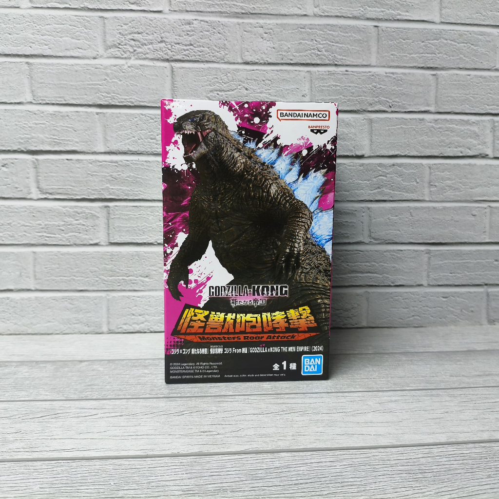Jual BANDAINAMCO Godzilla Kong: Monster Roar Attack | Shopee Indonesia