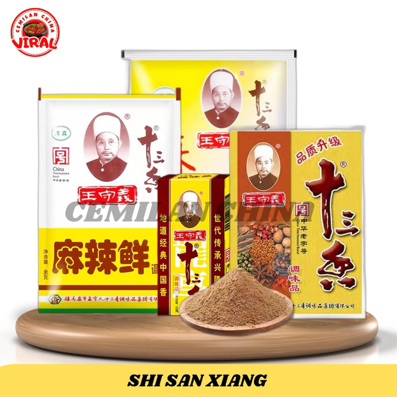 Jual bumbu shi san xiang/shi san xiang/thirteen spicies seasoning ...