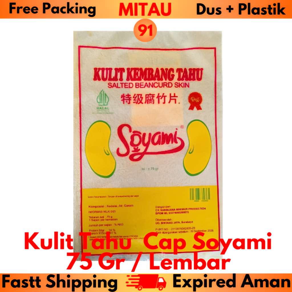 Jual Kulit Tahu Cap Soyami 75 Gr / Lmbr Beli 20 Lmbr Lebih Murah ...
