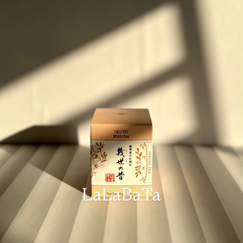 Jual [READY STOCK] IPPODO TEA - Ikuyo no Mukashi 30 Gram Box ...