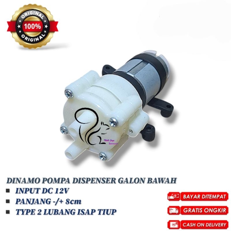 Jual Pompa Air Dispenser Galon Bawah GEA STAR Dinamo | Shopee Indonesia