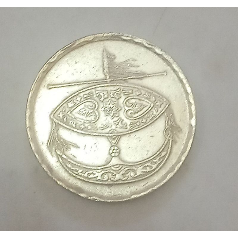 Jual koin malaysia 50 cent bunga raya tahun 1996. | Shopee Indonesia