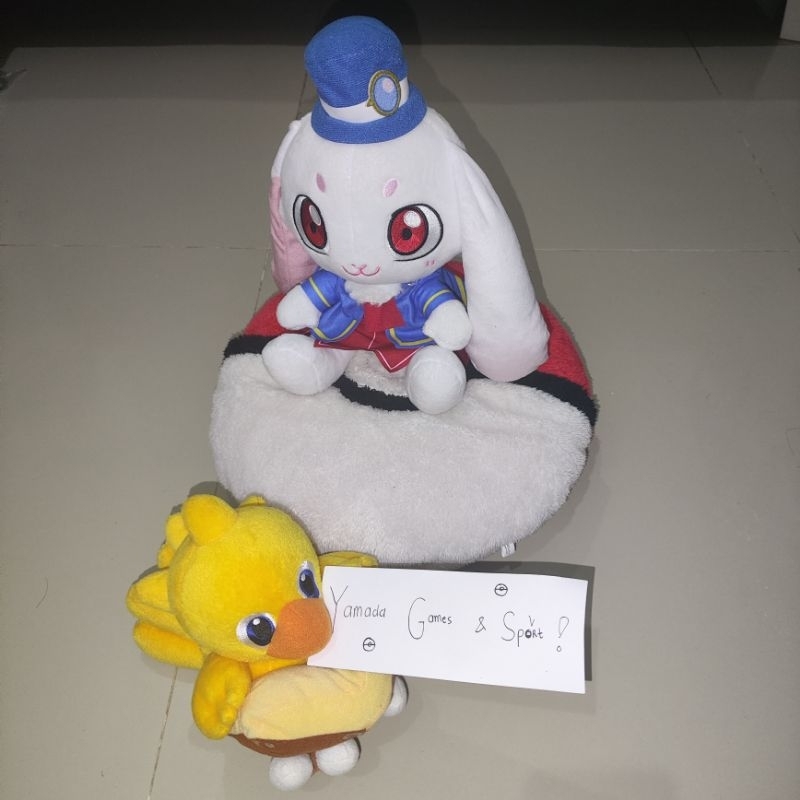 Jual BONEKA PLUSH DOLL ANIME SHANGRI LA FRONTIER EMUL ORI NEWTAG IMPOR ...