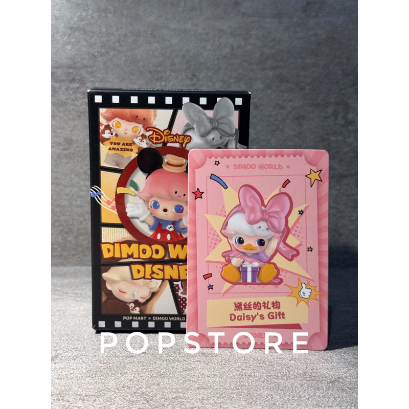 Jual pop mart dimoo disney selected figure | Shopee Indonesia