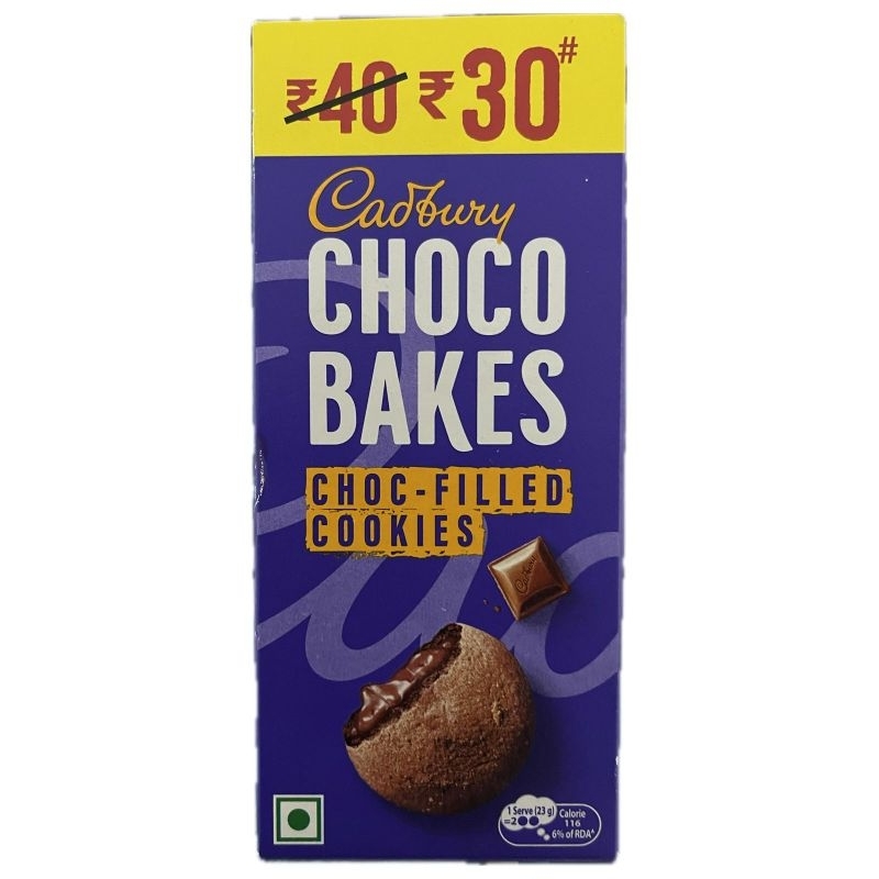 Jual Cadbury choco bakes | Shopee Indonesia