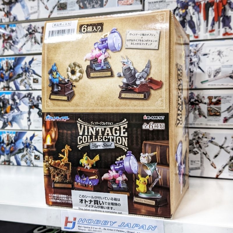 Jual Re-ment Pokemon Vintage Collection Type Steel 1box 6pcs | Shopee ...