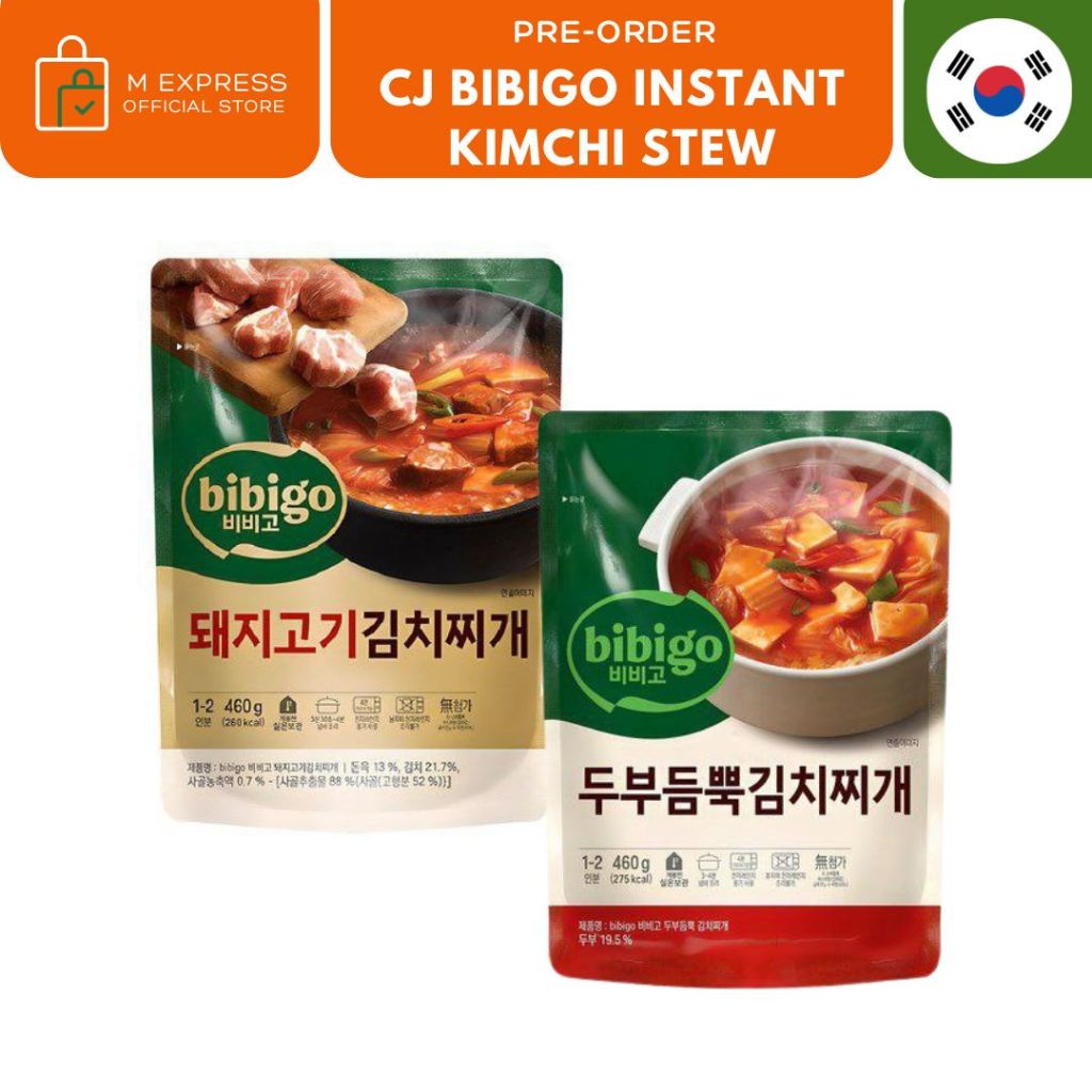 Jual [M EXPRESS] CJ Bibigo kimchi stew - sup / soup instant kimchi ...