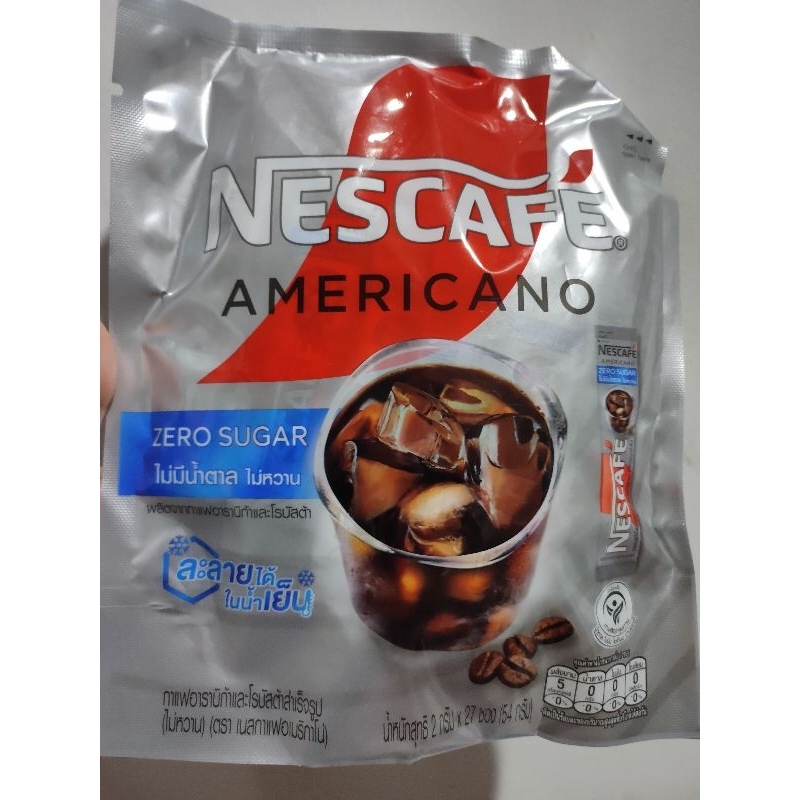 Jual Nescafe Americano Zero Sugar Thailand 3in1 Coffee | Shopee Indonesia