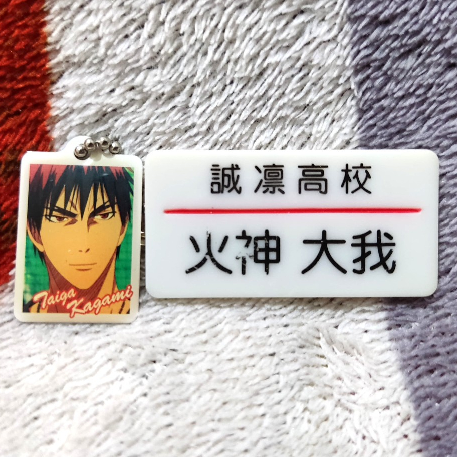 Jual Kuroko no Basket Name Tag Plate - Kagami Taiga | Shopee Indonesia