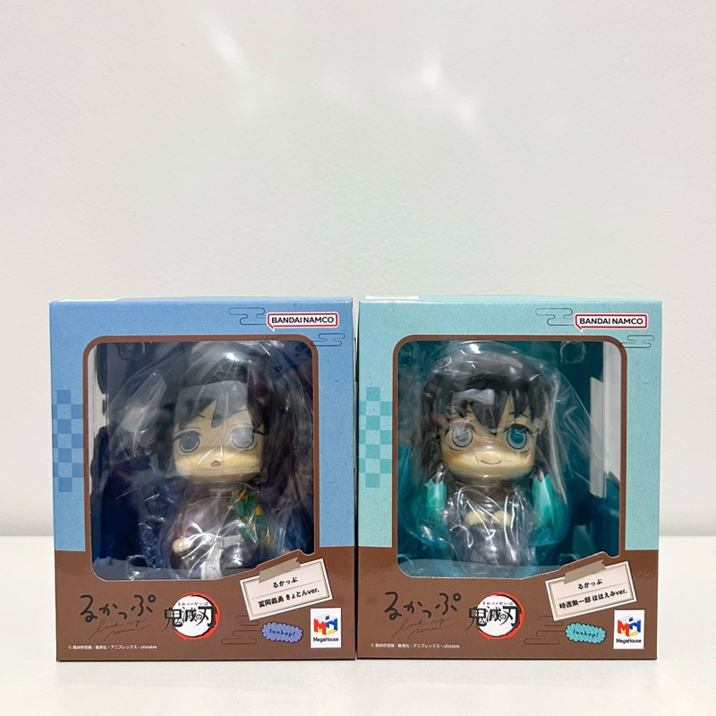 Jual LookUp Giyuu Tomioka & Muichiro Tokito Demon Slayer | Rukappu ...