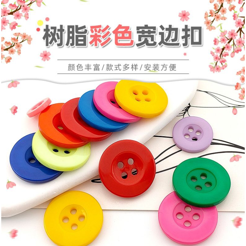 Jual Kancing Resin Warna 15mm (10 Pcs) | Shopee Indonesia