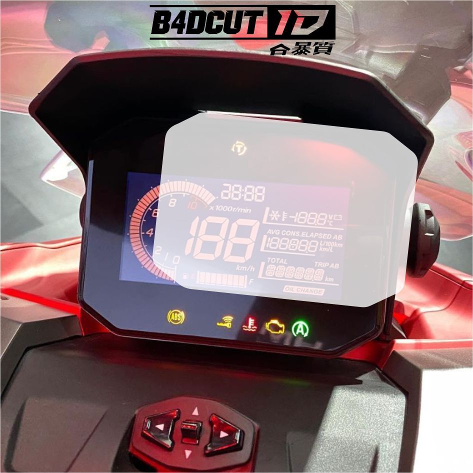 Jual stiker Speedometer ADV 160 anti pecah varian smoke bening variasi ...