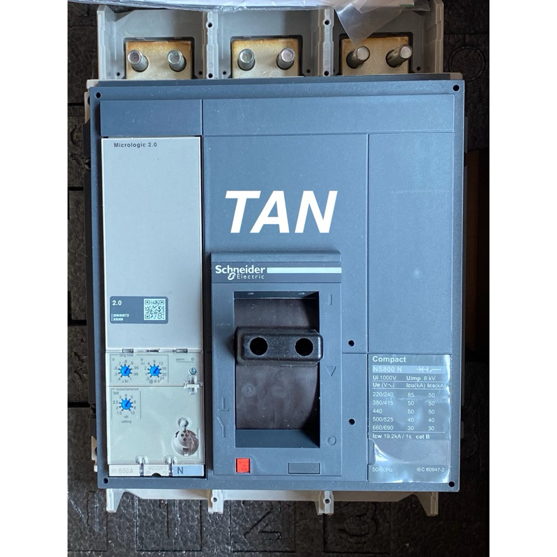 Jual MCCB NS800N 3P 800A 50KA SCHNEIDER | Shopee Indonesia
