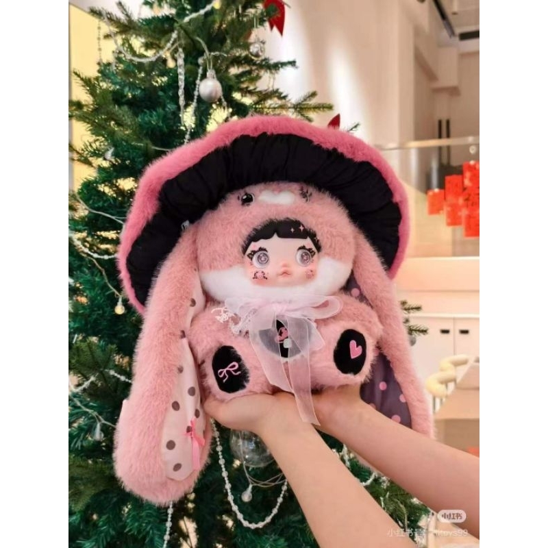 Jual (READY) NOMMI V1 DAN V2 400% BLINDBOX BB CANTIK | Shopee Indonesia