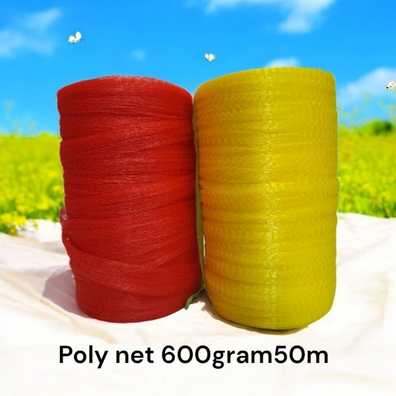 Jual polynet600gram50m warna merah dan kuning | Shopee Indonesia