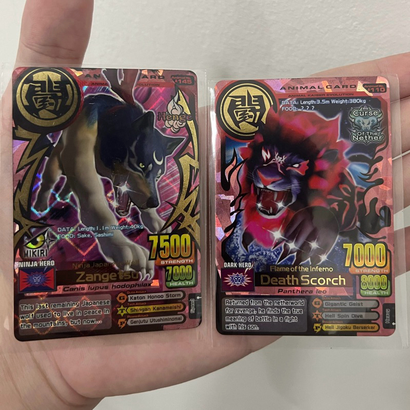 Jual Animal Kaiser DeathScorch & Zangetsu (Pesanan Andhika Pro ...