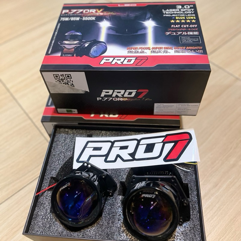 Jual BILED PRO7 P770RV SE BLUE LENS 3inchi 75w/85w | Shopee Indonesia