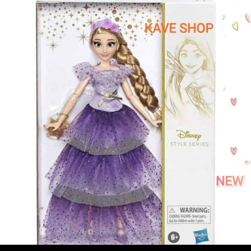 Jual Boneka Ariel Disney / Mulan Princess - Belle Princess - Original ...