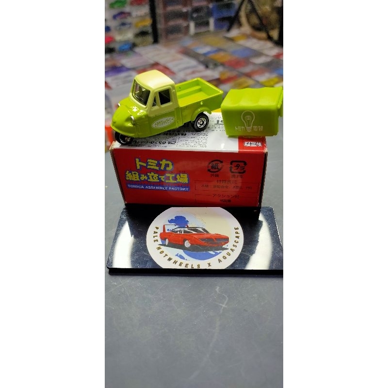Jual Tomica Daihatsu Midget bemo bajaj green Color Set Assembly Factory ...
